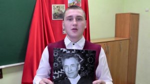 Сибирцев Александр Андреевич