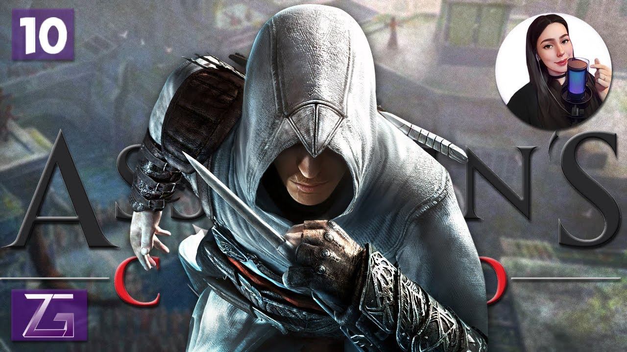 Я ТЕБЯ ПРОЙДУ! • Assassin's Creed #10