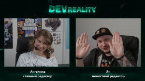 Обзор игровых новостей недели | 21 - 26 апреля
