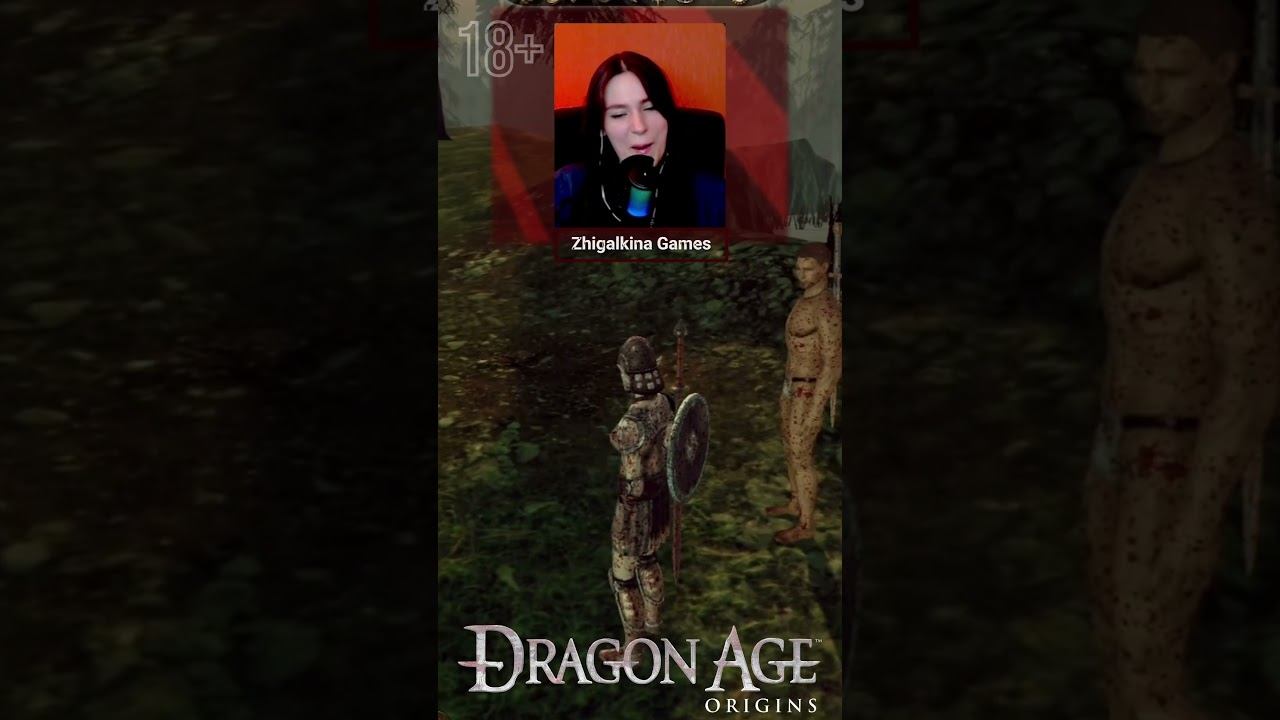 АЛИСТЕР, НУ КАК ТАК? #zhigalkinagames #DragonAgeOrigins #ДрагонЭйдж #девушкалетсплейщица #shorts