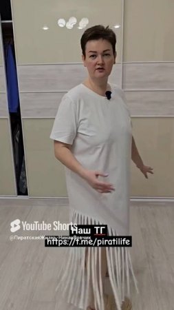 Похудела на 36 кг за год