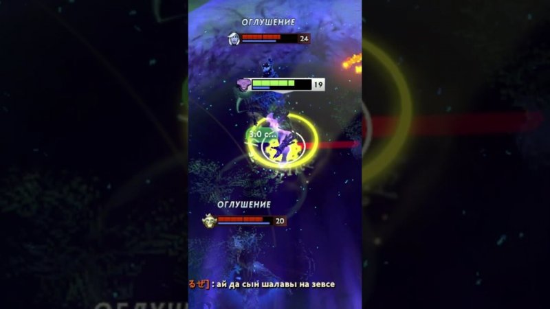 mind=destroyed #dota2 #dota2highlights #mindcontroller #games #gaming