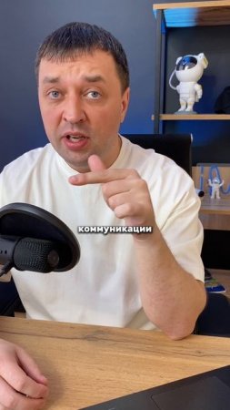 Разбор стратегии в закрепе канала
