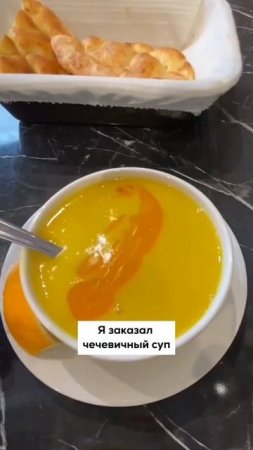 Сколько стоит поесть в столовой в Стамбуле?   #турция #стамбул #уличнаяеда #жизньвтурции #анталия