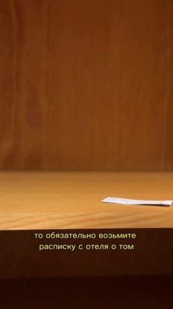 полный обзор отеля в новом влоге #турция #бодрум #турция2023 #отдыхвтурции #отельвтурции