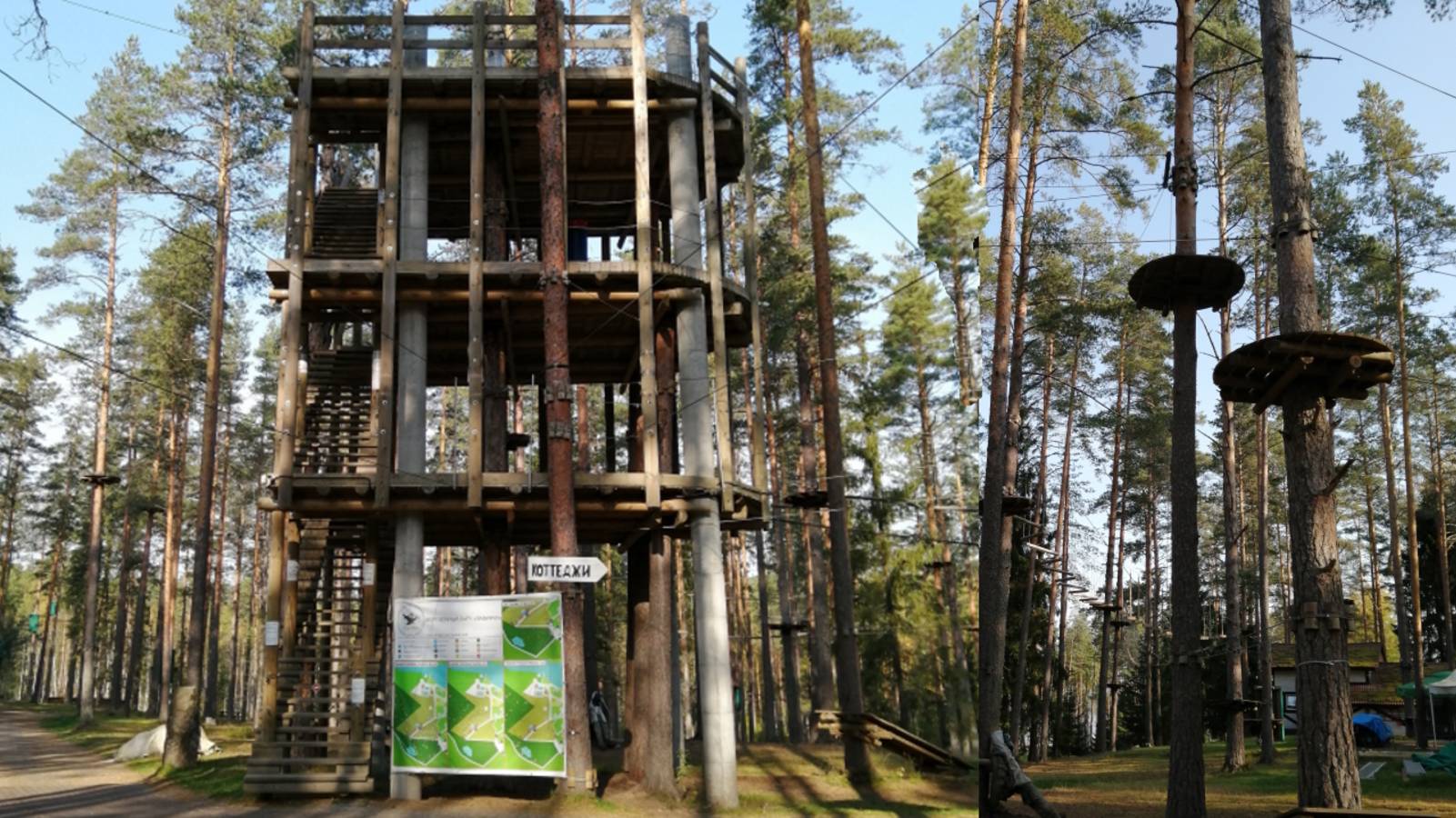 Загородный клуб Давинчи парк