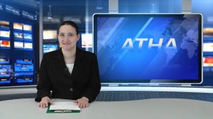 Атна" инф. программа. Эфир 25.04.2025