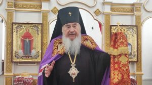 Проповедь в Чусовом на Светлый четверг 24 апреля 2025 года.