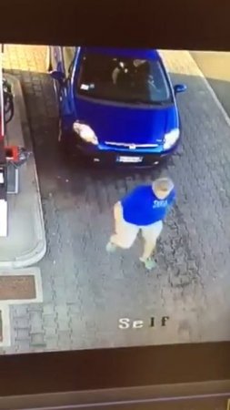А НУ ПОШЁЛ ВОН , МОЯ ОЧЕРЕДЬ