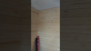строительство