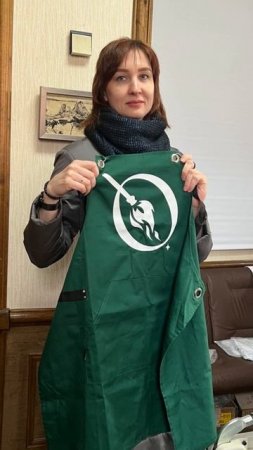 Униформа