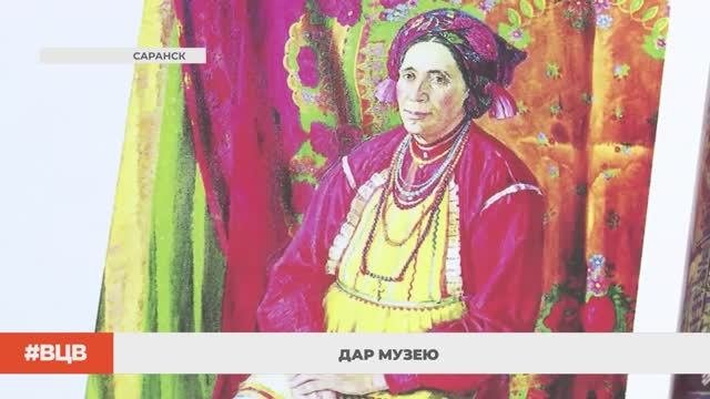 Дар музею \ В центре внимания -15 (25.04.2025)