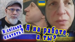 Птица ГОВОРУН отличается ... 🔥 РулетТВ 🔥