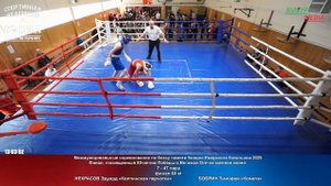 47 финал 64  кг НЕКРАСОВ Эдуард БОБРИН Тимофей