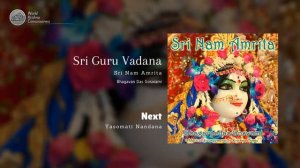 Sri_Nam_Amrita_-_Bhagavan_Das_Goswami
