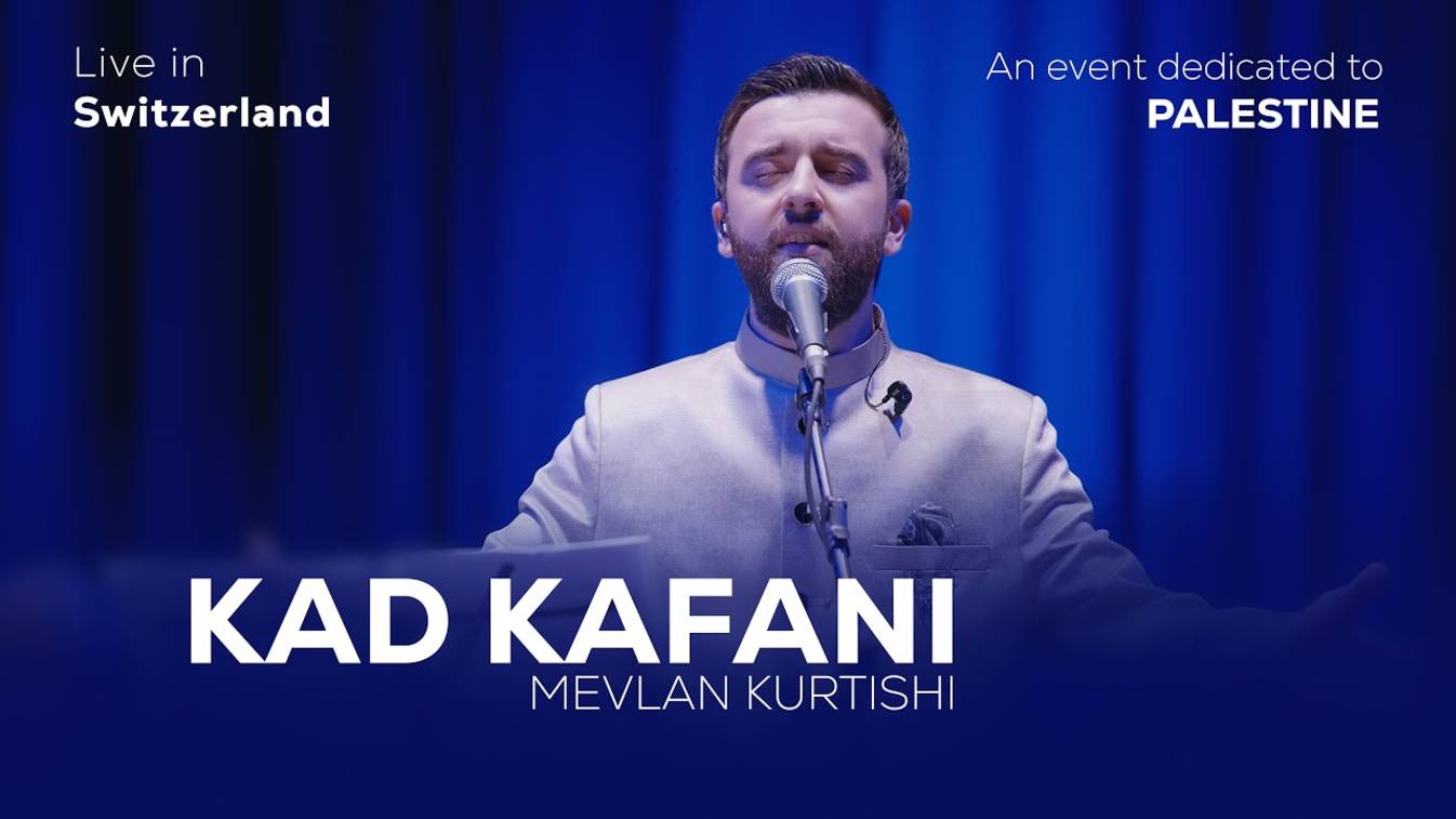 Mevlan Kurtishi - KAD KAFANI   قد كفاني علم ربي