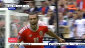 ГОЛ БЕЙЛА. УЭЛЬС СЛОВАКИЯ. ЕВРО 2016