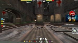 Cypher vs Fog pracc