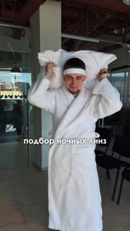 Делаем women-версию?