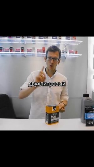 Academeg про дизельные двигатели!!! | Супротек СДА | #супротек #academeg #авто #топ