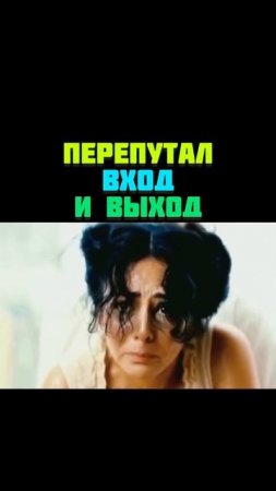 @vkino_real - названия доступны только подписчикам (подпишись и смотри лучшие фильмы и сериалы)