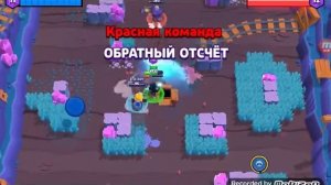 Самое главное верить