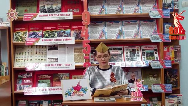 Рассказ Валерия Воскобойникова «Максим Емельянович Твердохлеб» читает Любовь Андюл.