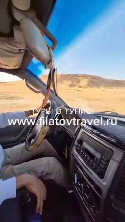 Сафари на джипах по пустыне #САХАРА😎
