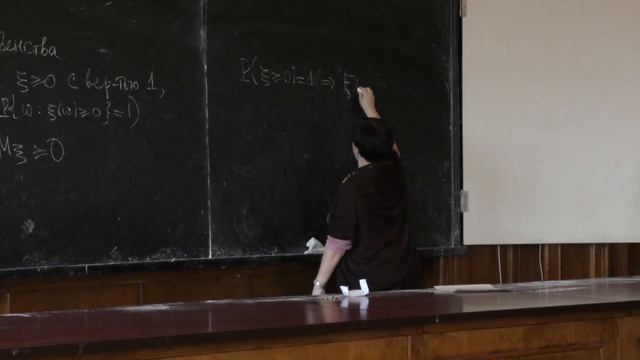 07 - Сердобольская М. Л. - Математическая статистика - Математическое ожидание и дисперсия