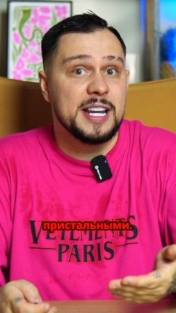 Процессинг: подводные камни новой волны трейдинга!