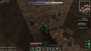 Прямая трансляция пользователя _CyXaRuK_ игравой канал