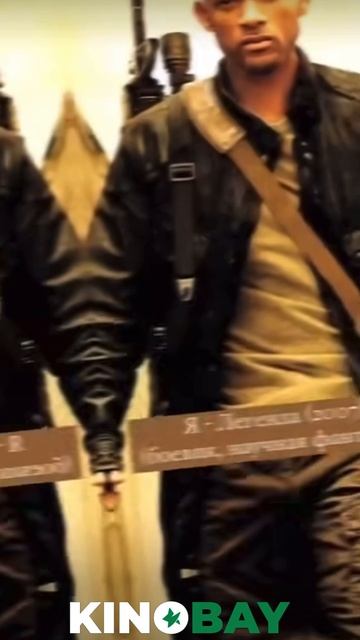 KinoBay на RUTUBE: 103 видео – смотреть онлайн и бесплатно (36746521)