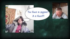 Павлуха Бондарцов отжигает))) 25.04.25