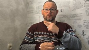 №5892 Интересные вести