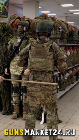 Покрытие бронёй 95%