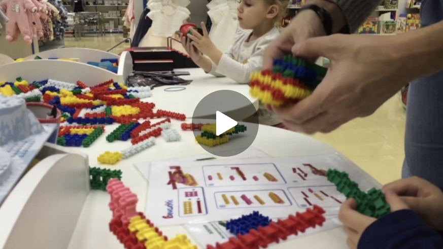 ВМ: Вертолет Геликоптик из конструктора Фанкластик