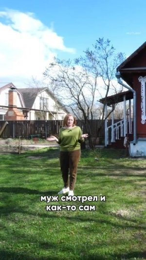Мебель из ПАЛЛЕТ 🔥 Дизайн дачи