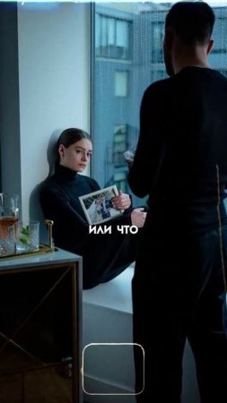 У НОРМАЛЬНОЙ женщины, ДОЛЖНО БЫТЬ ТАК...