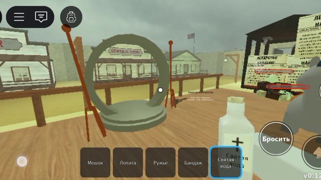 запустили портал