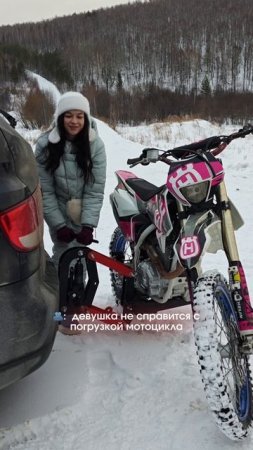 Получилось с первого раза