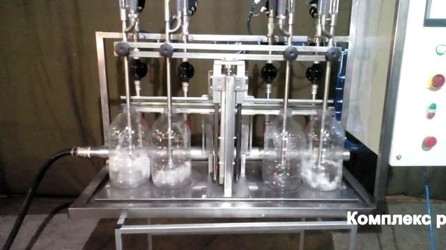 Донный налив на полуавтоматической линии розлива жидкого мыла в ПЭТ и ПНД тару. ООО "БЛС Инжиниринг"