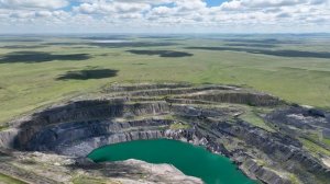 Угольное месторождение - Сарыадыр