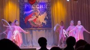 Танец «Нежность"