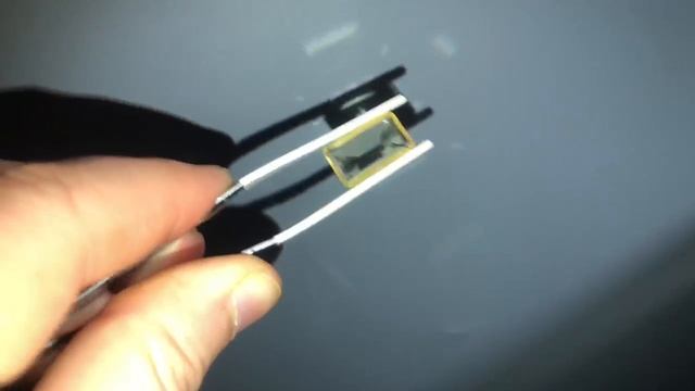 Строгановит редкий, (скаполит) 7,66кт №316