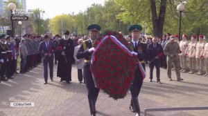 В Брянске почтили память ликвидаторов Чернобыльской катастрофы