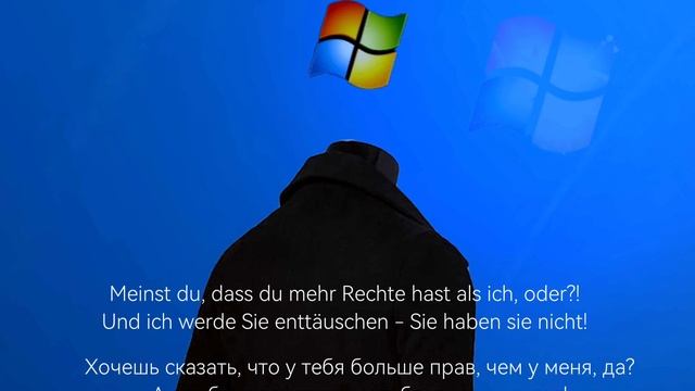 Windows 7 Zitate