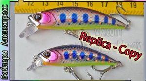 Копия - DUO Spearhead Ryuki 45S и 60S (от Kingdom) - воблер для течения Форели или на Жереха - с Али