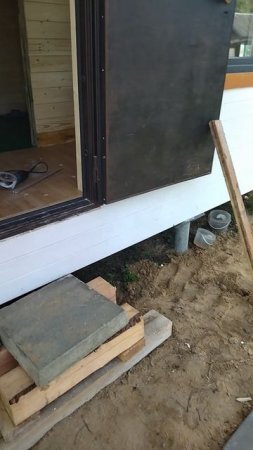 строительство