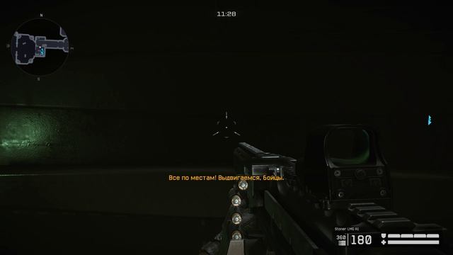 Warface Сюжет - Кампания 9 Припять