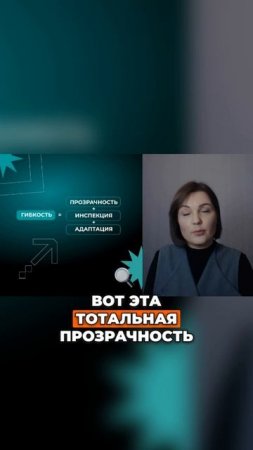 🔍 Неведение — самый дорогой дефицит в команде.